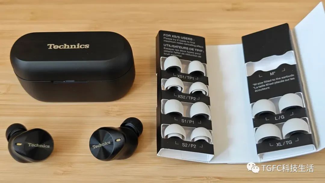 Panasonic Hi-Fi Wireless Earbuds AZ80 Review – TGFC Lifestyle