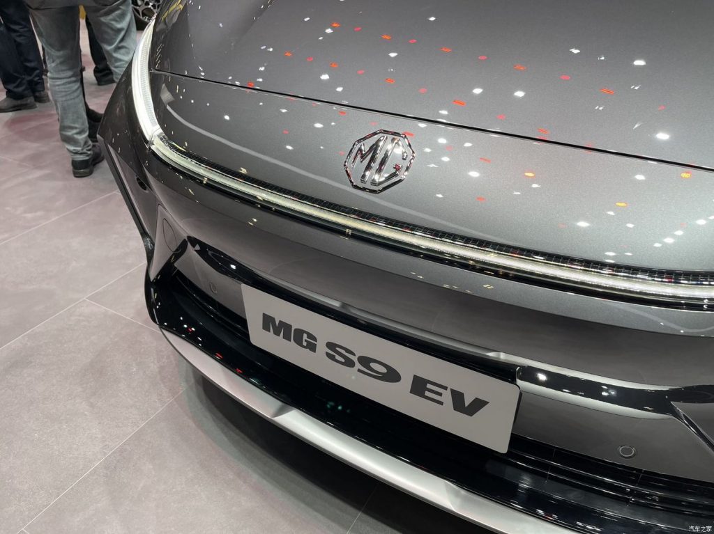 MG S9 EV Debuts at 2024 Geneva Motor Show – TGFC Lifestyle