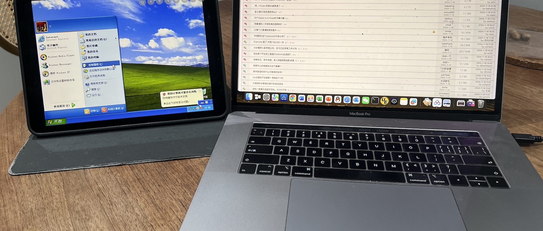 如何用UTM SE 模拟器在iPad 上安装Windows XP – TGFC Lifestyle