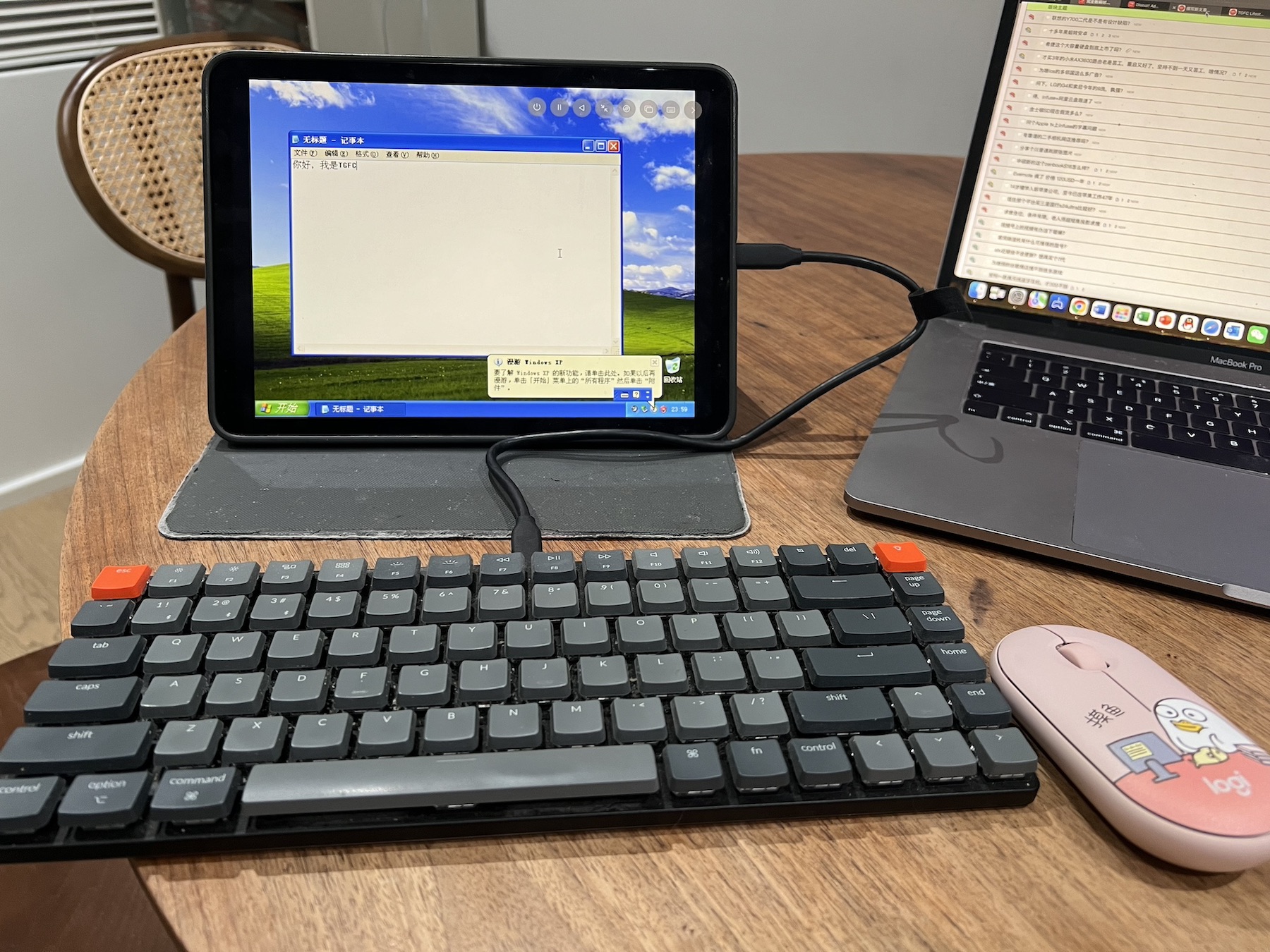 如何用UTM SE 模拟器在iPad 上安装Windows XP – TGFC Lifestyle